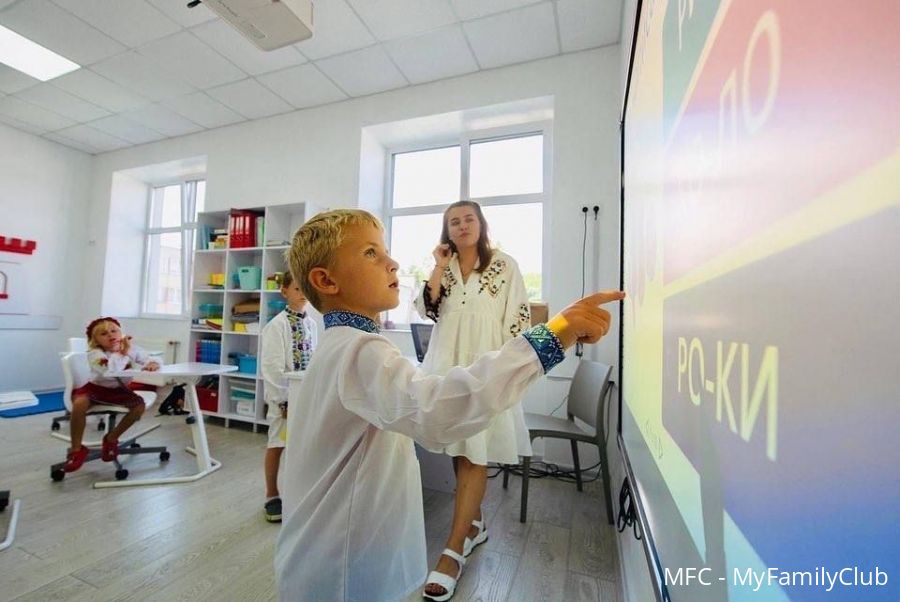 Репетитор по математике для детей